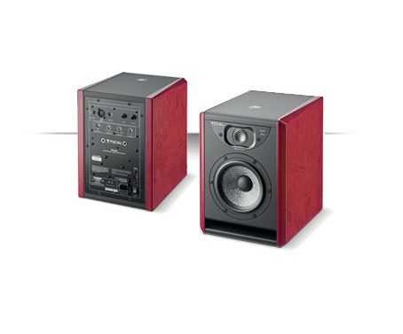 Shop Monitoring Speakers - GridHiFi - Premium Hi-Fi Sales