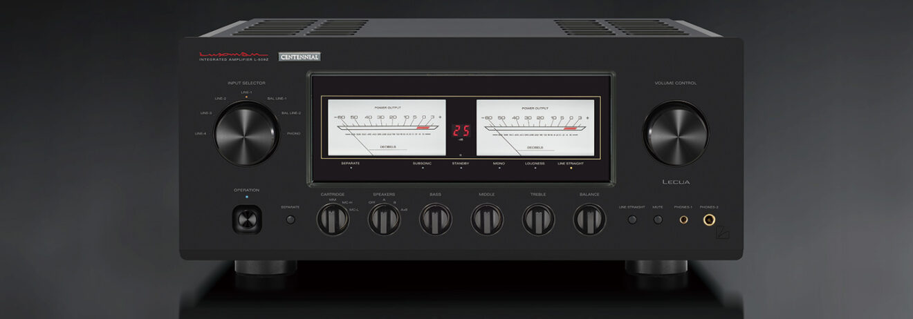 Luxman L-509-Z Black Centennial Integrated Amplifier | Luxman